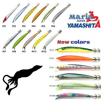 MARIA PRINCESS CALAMARI 100mm - BARKA-FISHING